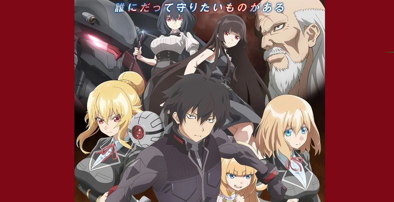 Hay fecha para el regreso de Trapped in a Dating Sim y los fans ya ...